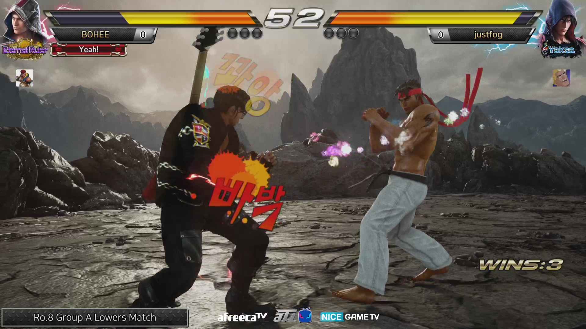 2018 ATL Season 2 Ro.8 A조 패자전 justfog vs BOHEE | SOOP VOD