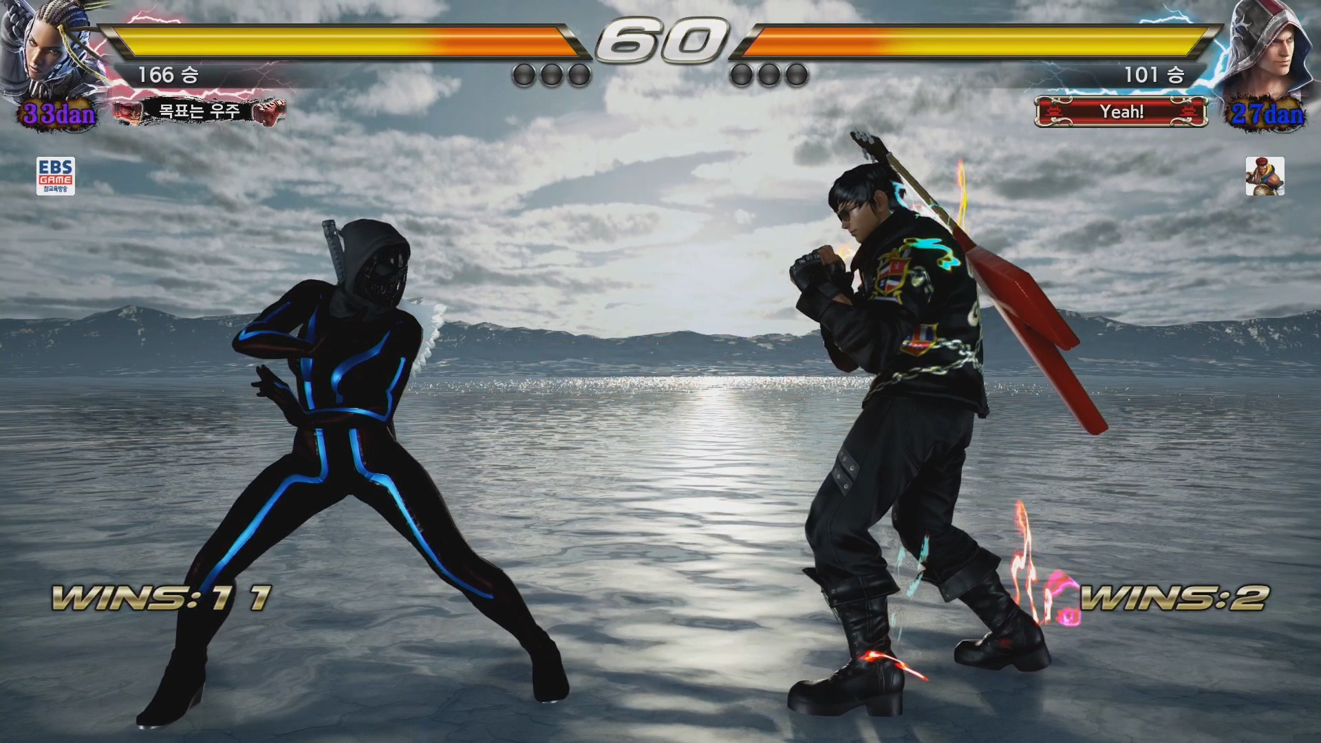 2018 ATL Season 2 Ro.4 승자전 Go_Attack vs BOHEE | SOOP VOD