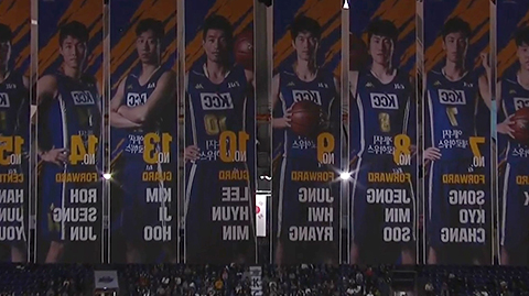 KCC vs 오리온 경기 다시보기 | 아프리카TV VOD