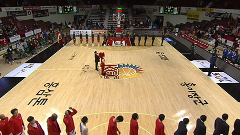 KGC vs KT 경기 다시보기 | SOOP VOD