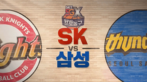 SK vs 삼성 경기 하이라이트 | SOOP VOD