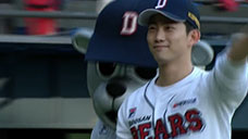 2PM 옥택연의 남자다운 시구! | SOOP VOD