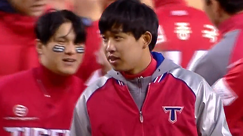 임기영 5⅔이닝 6K 무실점! KIA, V11까지 단 1승! | 아프리카TV VOD