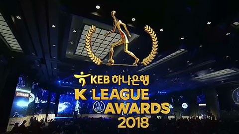 2018 K리그 대상 시상식 다시보기 | SOOP VOD