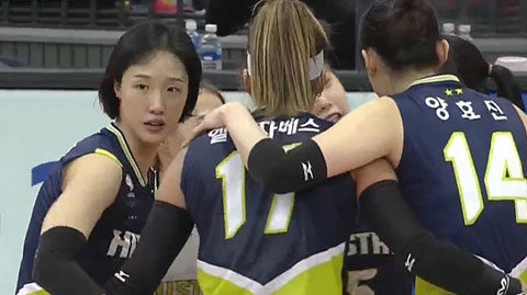 현대건설, GS칼텍스 꺾고 개막 4연승 질주 | SOOP VOD