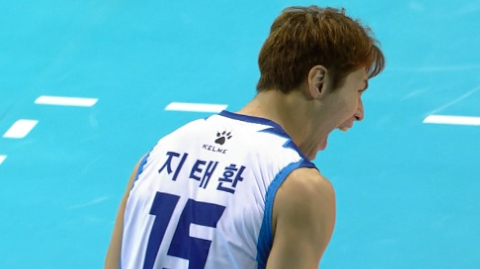 삼성화재 vs 우리카드 MVP 지태환 | 아프리카TV VOD