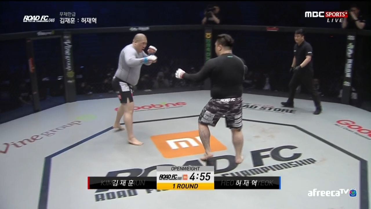 ROAD FC 046 2경기 다시보기 김재훈 vs 허재혁 | 아프리카TV VOD