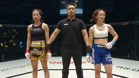 ROAD FC 050 2경기 다시보기 심유리 vs 임소희 | 아프리카TV VOD